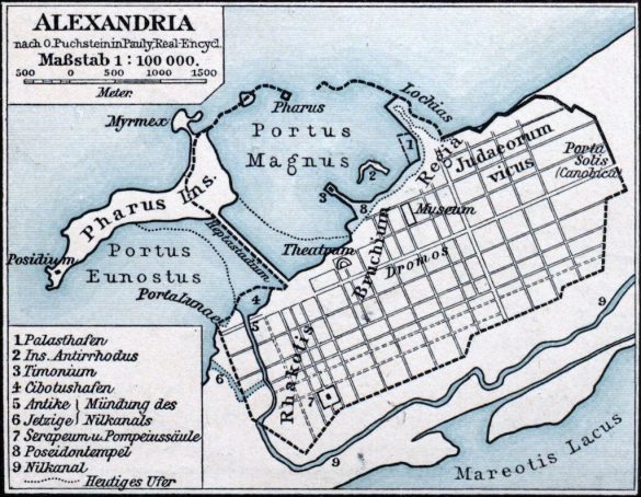 History of the Ancient Library of Alexandria - Historic Mysteries