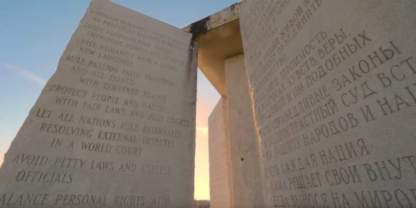 Georgia Guidestones: Who Paid for It and Why? - Historic Mysteries