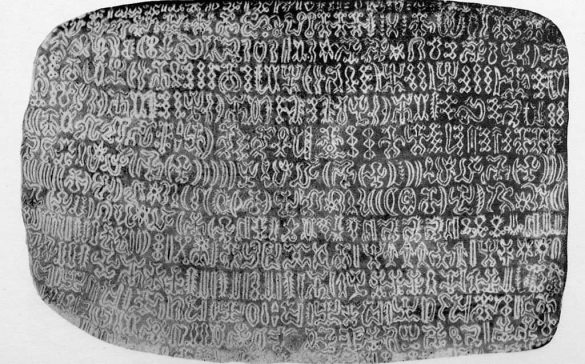 Undecipherable Rongorongo Script of Easter Island - Historic Mysteries