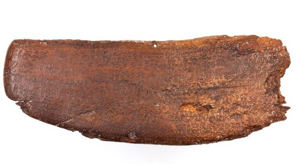 Undecipherable Rongorongo Script of Easter Island - Historic Mysteries