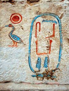 Pharoah of an Unknown Dynasty: who was Senebkay? - Historic Mysteries