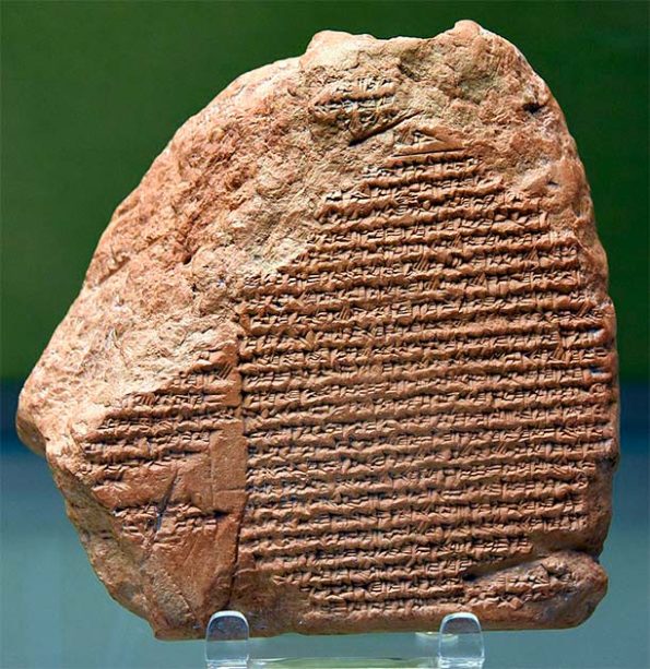 The Lost Years of Nabonidus, Last Ruler of the Neo-Babylonian Empire ...