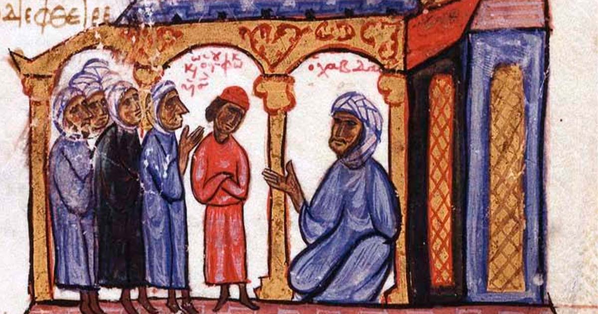 Kitāb al-Ṭabīkh: Secrets of the Oldest Surviving Arabic Cookbook ...