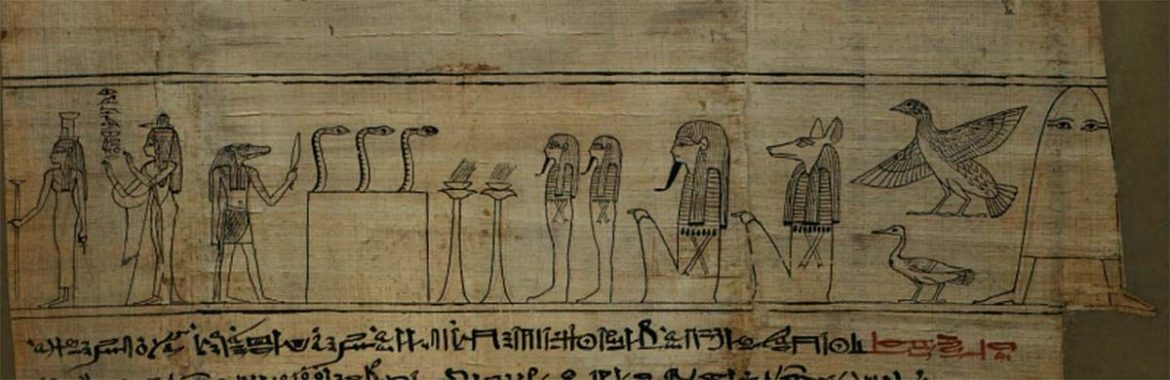 Medjed the Smiter: How to Depict an Egyptian God Who Can’t Be Seen ...