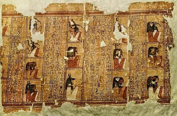 Medjed the Smiter: How to Depict an Egyptian God Who Can’t Be Seen ...