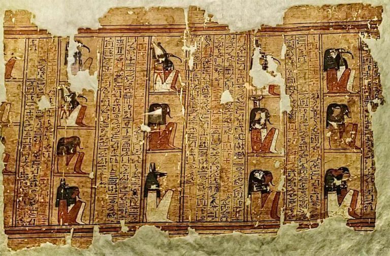 Medjed the Smiter: How to Depict an Egyptian God Who Can’t Be Seen ...