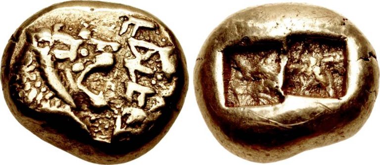 How did We Invent Currency? Lydia, Wealth, and the First Coins ...